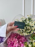 Coffeeflower (ulitsa im. Geroya Yatskova I.V. No:9к1), çiçek teslimatı  Krasnodar'dan