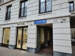 Now Caffe (Shlyuzovaya Embankment No:2А), kafe  Moskova'dan