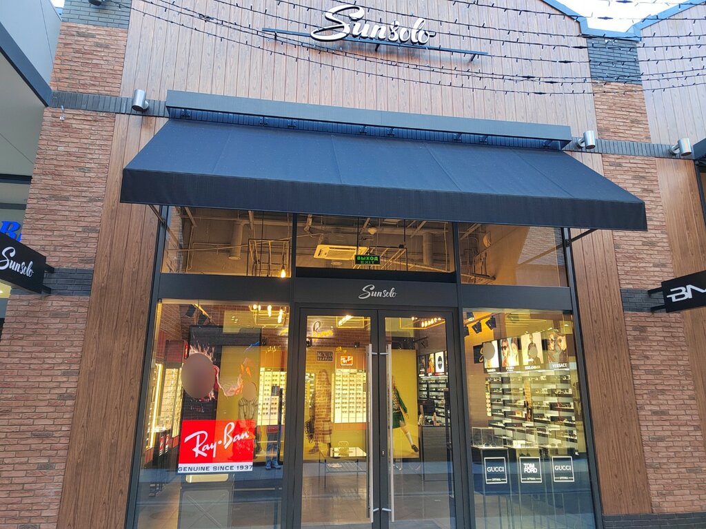 Optik Sunsolo Ray-Ban, Moskova ve Moskovskaya oblastı, foto