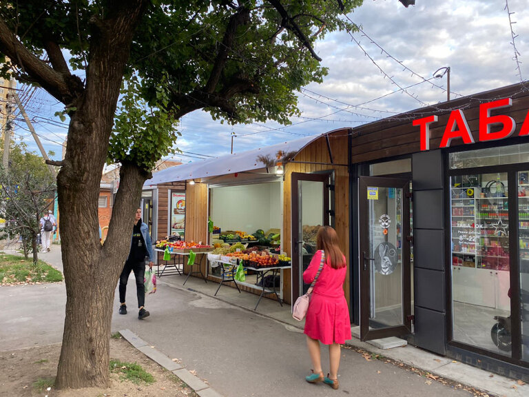 Manavlar Овощи и фрукты, Krasnodar, foto