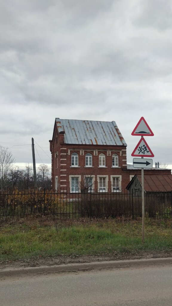 Turistik yerler Здание земской школы, Riazan, foto
