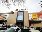 Puzzle burger (Bogishamol Street No:260A), fast food  Taşkent'ten