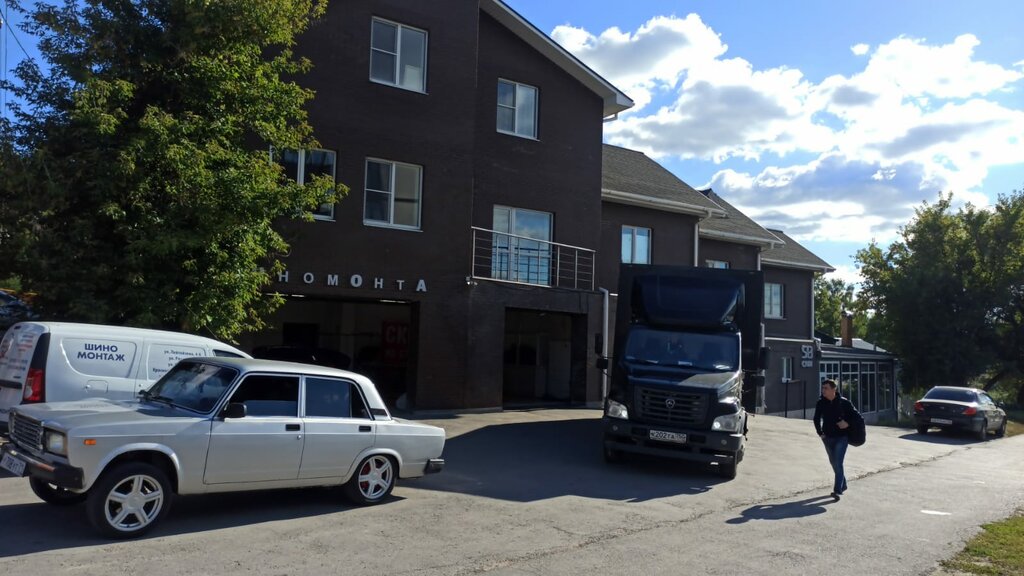 Jant ve lastikçiler Euro-Diski, Tula, foto