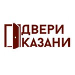Dvery Kazani (Yamasheva Avenue No:93), kapılar  Kazan'dan