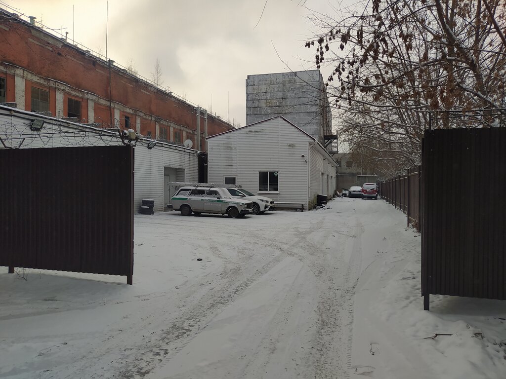 Otomobil servisi Автосервис, Podolsk, foto