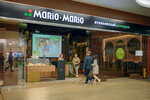 Mario-Mario (Traktornaya Street No:45), restoran  Vladimir'den