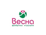 Vesna (Karla Libknekhta Street No:129, Kirov), çocuk oyunları ve oyuncakları  Kirov'dan