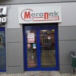 Megapack (Kaliningradskaya ulitsa No:5), paketleme malzemeleri firmaları  Chernyahovsk'tan
