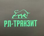 RL-Transit (Vavilova Street No:73Д), yem ve yem katkı maddeleri  Rostov‑na‑Donu'dan