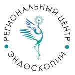 Regional Endoscopy Center (3rd Yamskaya Street No:30), tanı merkezleri  Nijni Novgorod'dan