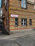 Joya (Gogolya Street No:41), manikür-pedikür  Nijni Novgorod'dan