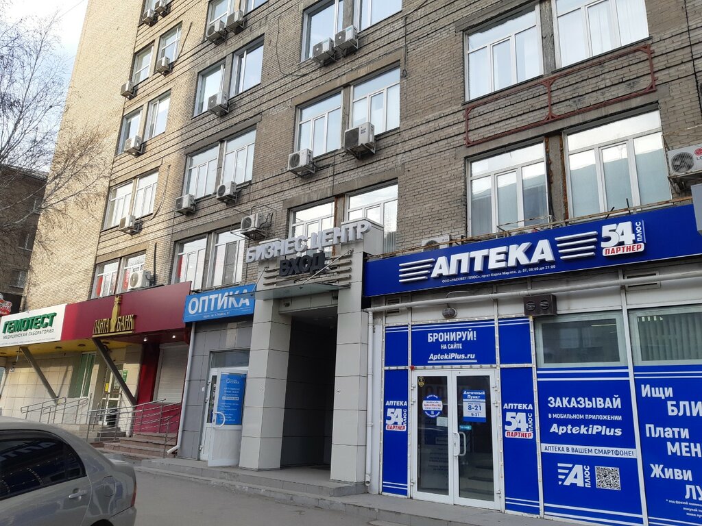 Havuz ve su parkı inşaatı ve ekipmanları Setec group, Novosibirsk, foto