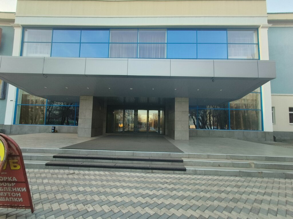 Dans okulları Metallurg, Krasnoyarsk, foto