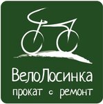 VeloLosinka (Kurganskaya Street No:3), bisiklet kiralama  Moskova'dan