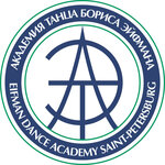 The Eifman Dance Academy (Bolshaya Pushkarskaya Street No:14Б), bale okulları  Saint‑Petersburg'dan
