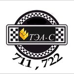 Tea-s (ulitsa Lenina No:99А), taksi  Sljudyanka'dan