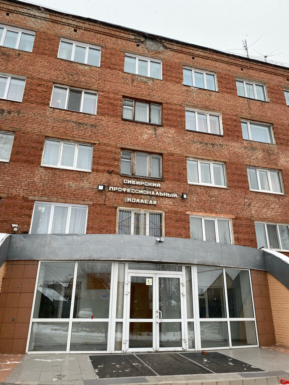 Yurtlar Sibirsy professionalno-pedagogichesky kolledzh Obshchezhitiye № 1, Omsk, foto