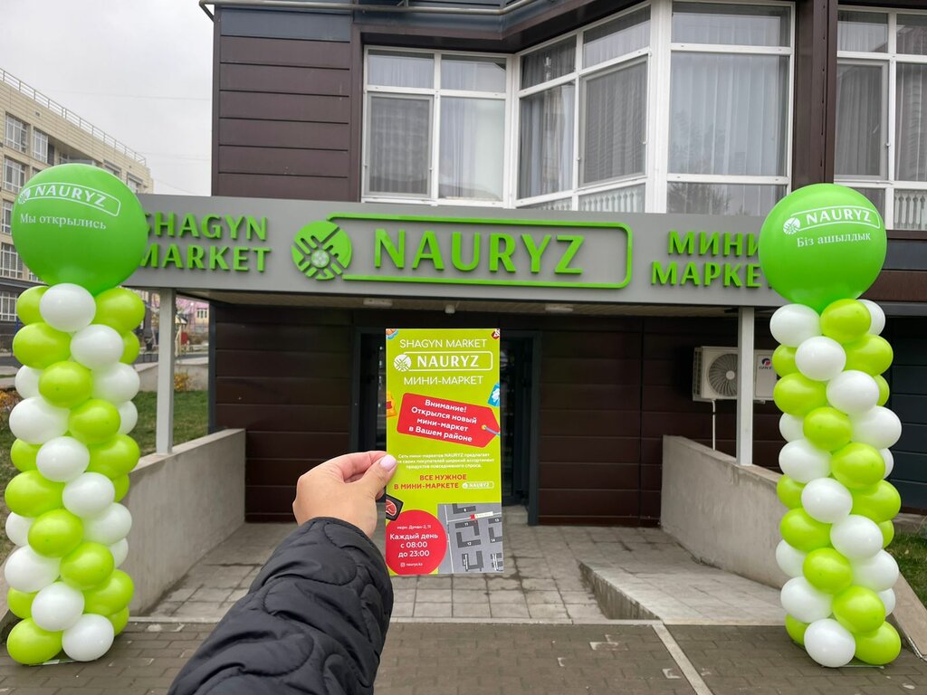 Market Nauryz, Almatı, foto