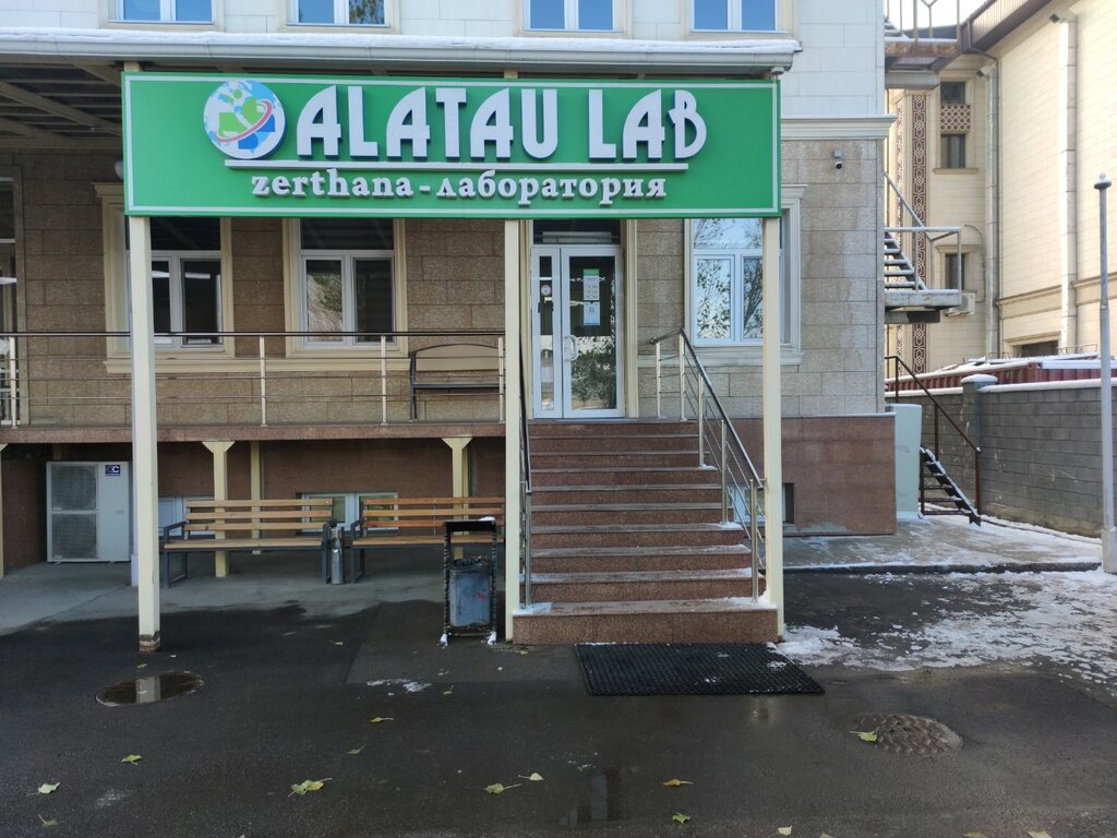 Tıbbi laboratuvarlar Alatau Lab, Almatı, foto