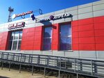 Avon (Stepana Razina Avenue No:8), kozmetik ve parfümeri mağazaları  Tolyatti'den (Togliatti'den)