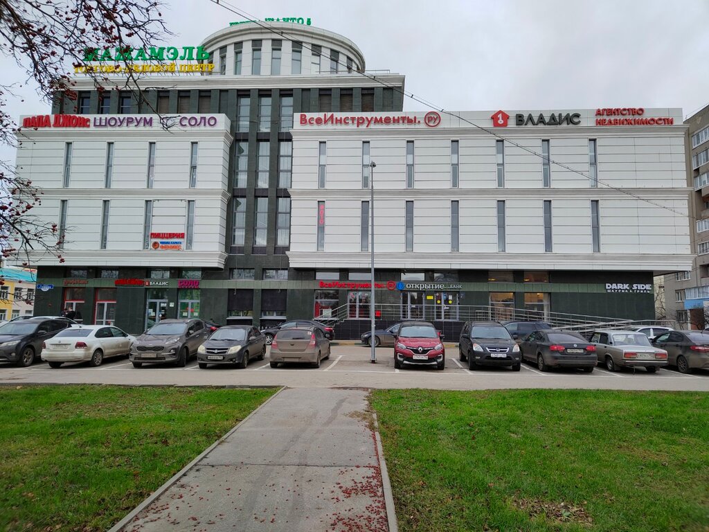 Dijital baskı Vf, Nijni Novgorod, foto