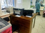 Ваши документы (Pavlova Street No:33), fotokopi dükkanları  Riazan'dan