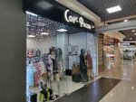Son-Fason (Karla Marksa Avenue No:153), giyim mağazası  Magnitogorsk'tan