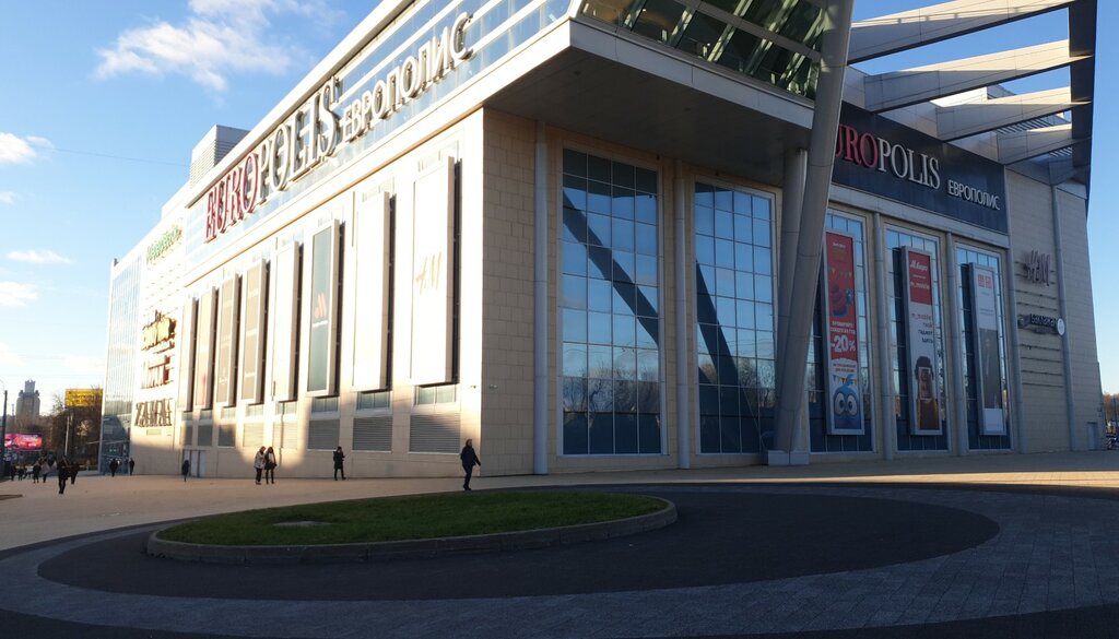 Kuyumcular Ocean Muse Island’s, Saint‑Petersburg, foto