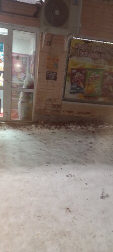 Market Гастроном 24, Habarovski krayı, foto