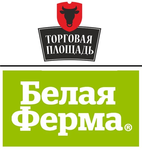 Kasap, şarküteri Torgovaya ploshhad', Novosibirsk, foto