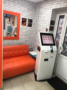 MegaStrizhka (A.N. Saburova Street No:45), kuaförler  Izhevsk'ten