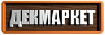 Deckmarket (Stavropol, Promyshlenny rayon, mikrorayon № 28), kış bahçeleri, teraslar, verandalar  Stavropol'dan
