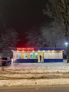 FastFood (Autonomous Republic of Crimea, 35K-003), fast food