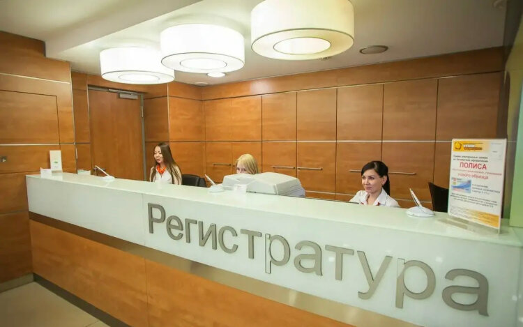 Madde bağımlılığı tedavi merkezi Наркмед, Podolsk, foto