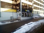 Wаурма (Skulptora Mukhinoy Street No:18), fast food  Moskova'dan