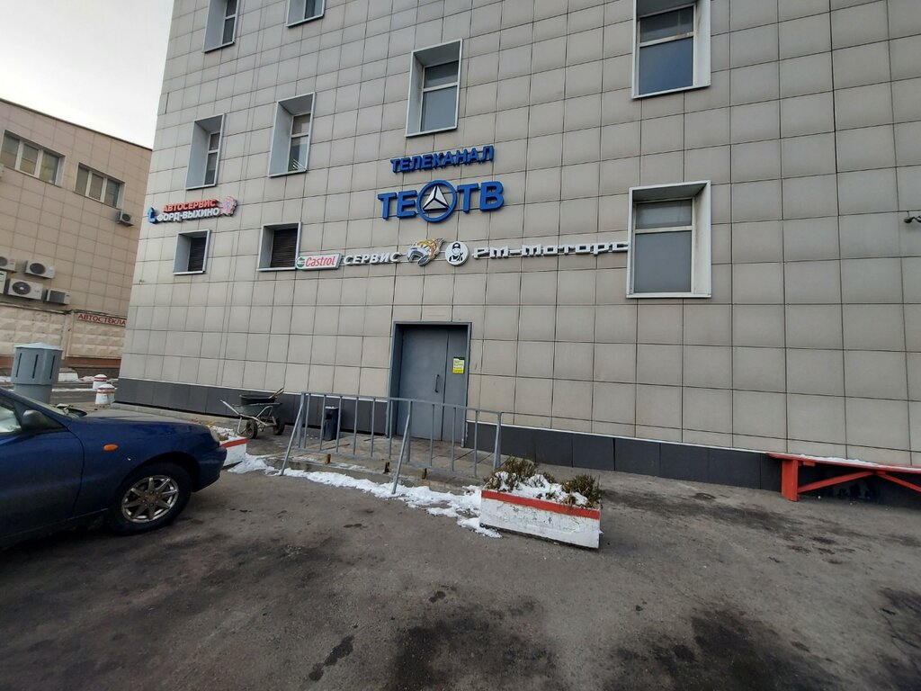 Kontrol-ölçüm cihazları firmaları Mikroakustika-M, Moskova, foto