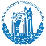 Fbu Administratsiya Volgo-Don (Fadeeva Street No:35), deniz ulaşımı  Volgograd'dan