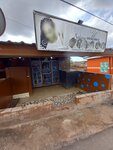 Fausty's Unique Salon (Asafoanye Amarkai Road No:23), güzellik salonu  Akra'dan