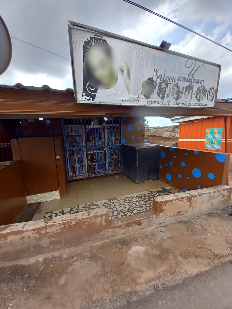 Güzellik salonu Fausty's Unique Salon, Akra, foto