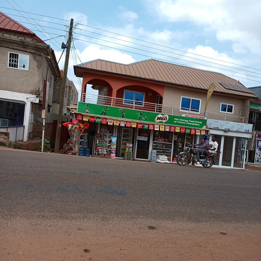 Alışveriş merkezleri Emath Shopping center, Dünya, foto