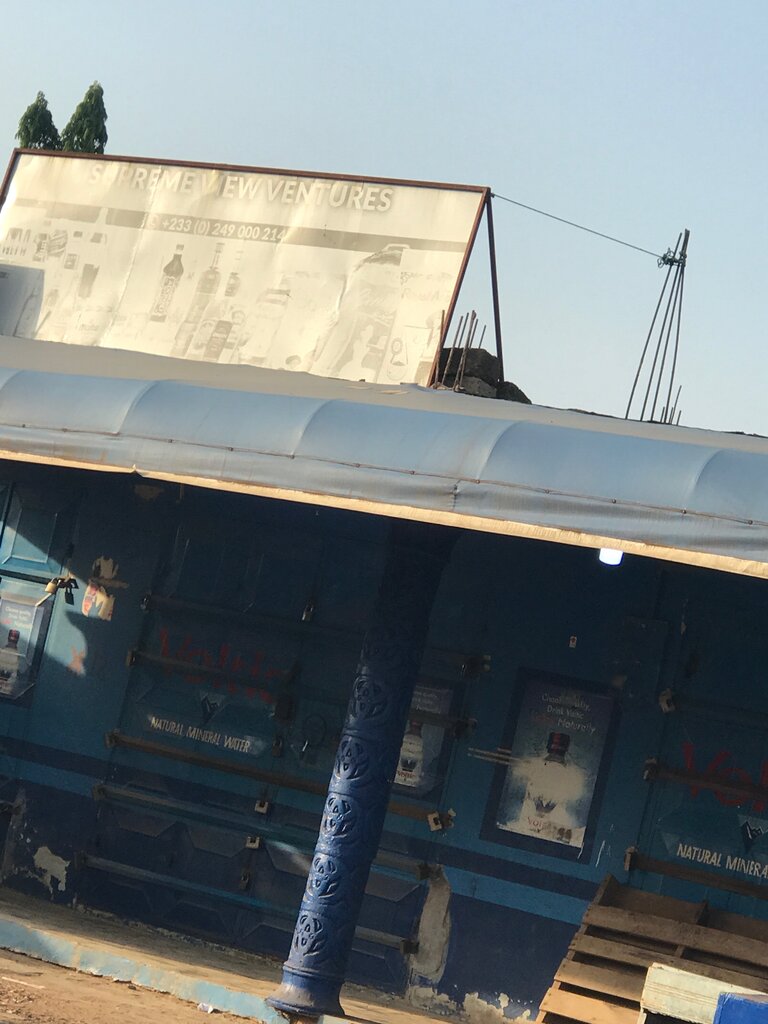 Alkollü içecekler Supreme view ventures, Dünya, foto