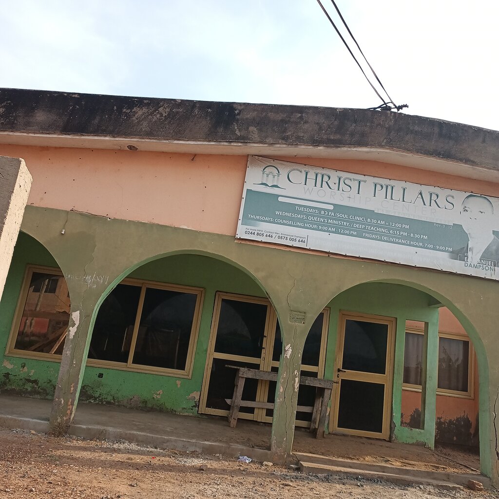 Dini dernekler Christ Pillars Worship Centre, Dünya, foto