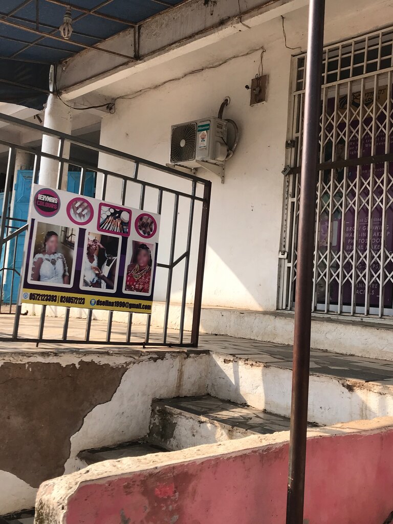 Kozmetik ve parfümeri mağazaları Bervmas Colours Cosmetics, Dünya, foto