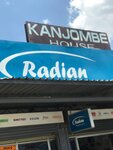 Radian (Chachacha Road No:115), elektronik eşya mağazaları  Lusaka'dan