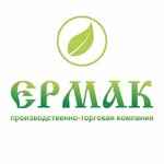 Ermak (Proizvodstvenny pereulok No:3), toptan gıda mağazaları  Habarovsk'tan