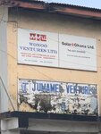 Jumamel Venture (Dede Awula Street No:18), finansal danışmanlık  Akra'dan