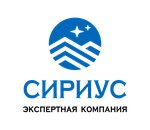 Expert Company Sirius (улица КИМ No:20), eksper büroları  Simferopol'dan (Akmescit'ten)