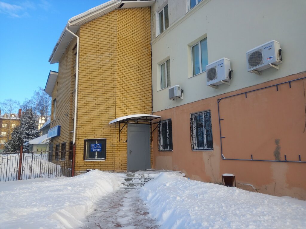 Güvenlik firmaları Ангел, Dzerjinsk, foto