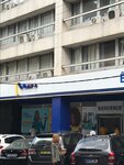 Mugef - Ci (Abidjan, Avenue Franchet d'Espérey), devlet kurumları ve bakanlıklar  Abican'dan