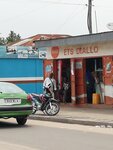 Ets Diallo (Brazzaville, Commune de Bacongo, Rue John Dodergreen), yapı mağazası  Brazzaville'den